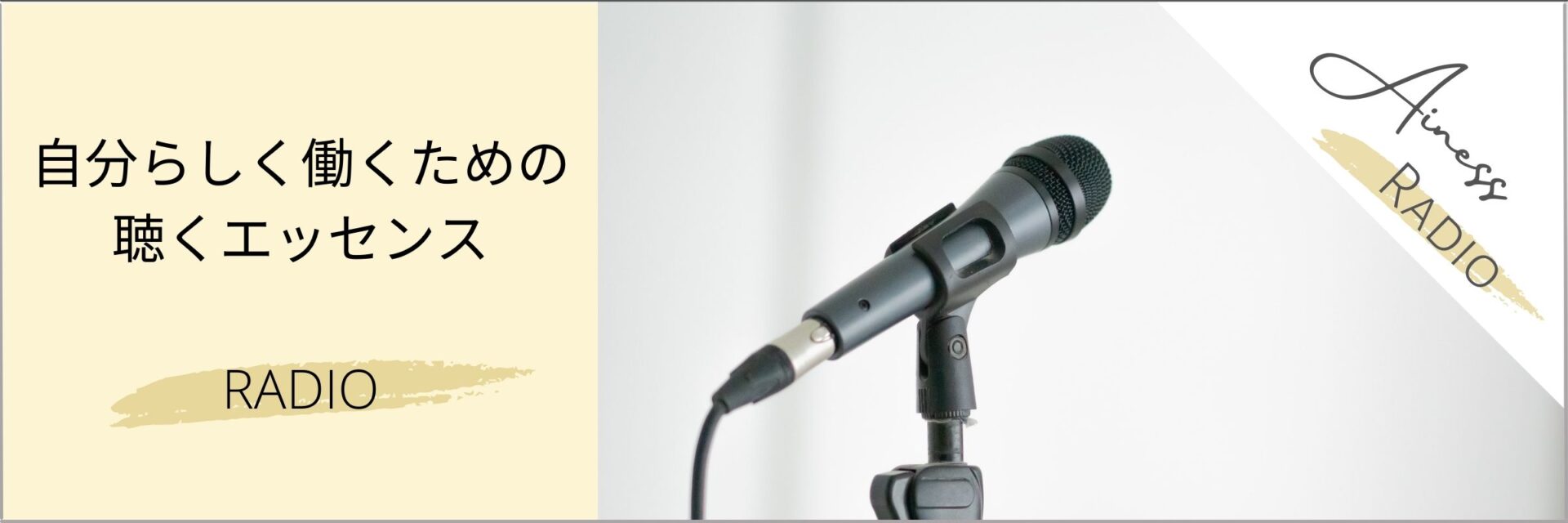 トートモデル | TOTE Model - Ainess Library｜自己理解と人生設計のためのライフコーチング情報サイト