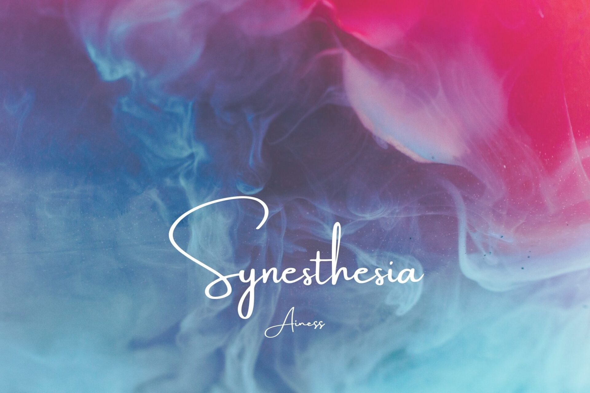 〈一緒に〉感じる五感 | 共感覚 - Ainess Library｜自己理解と人生設計のためのライフコーチング情報サイト